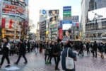 Tokyo Shibuya Crossing: The World’s Busiest Intersection - airashijapan.com