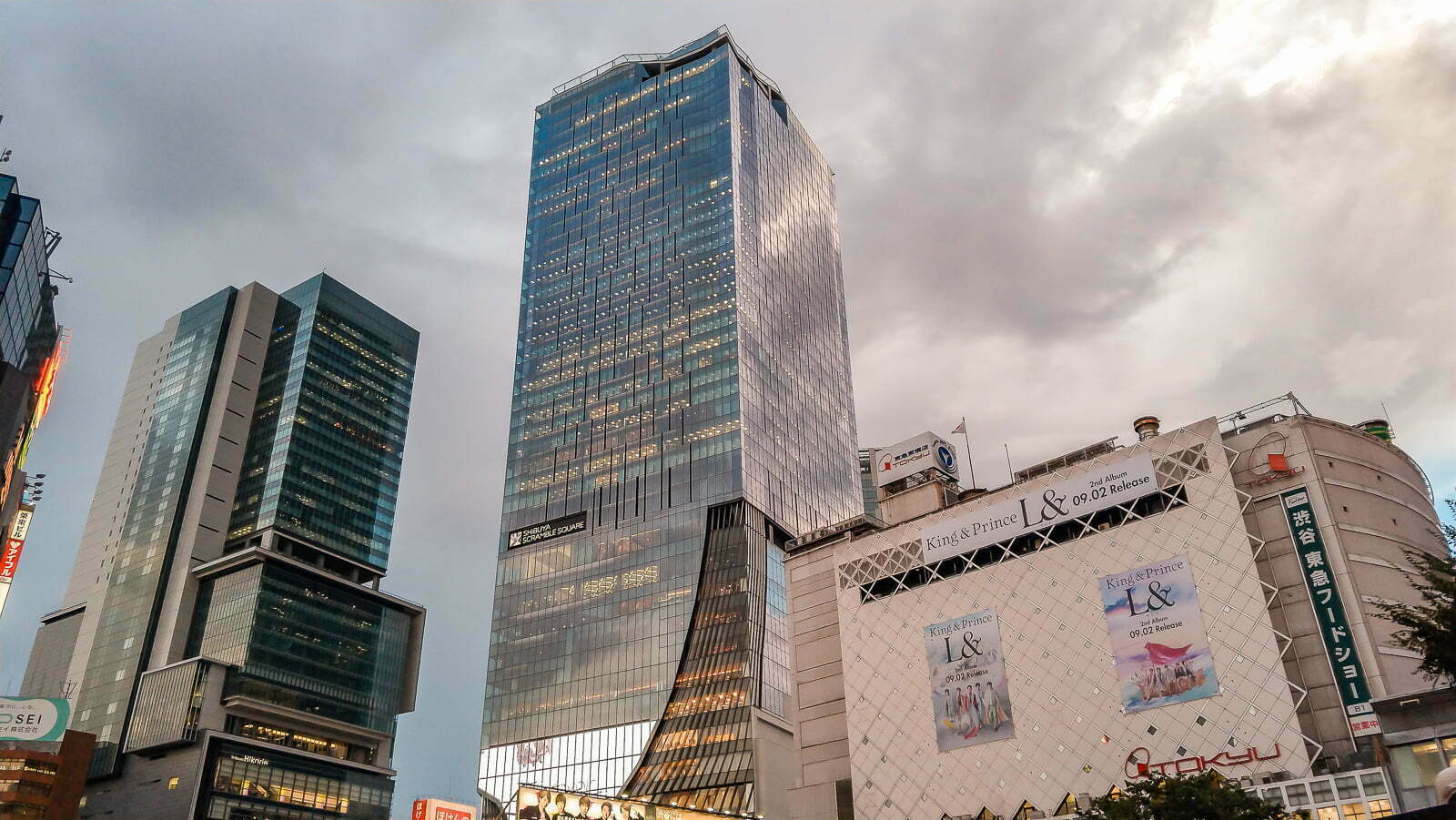 Tokyo Shibuya Crossing: The World’s Busiest Intersection - airashijapan.com