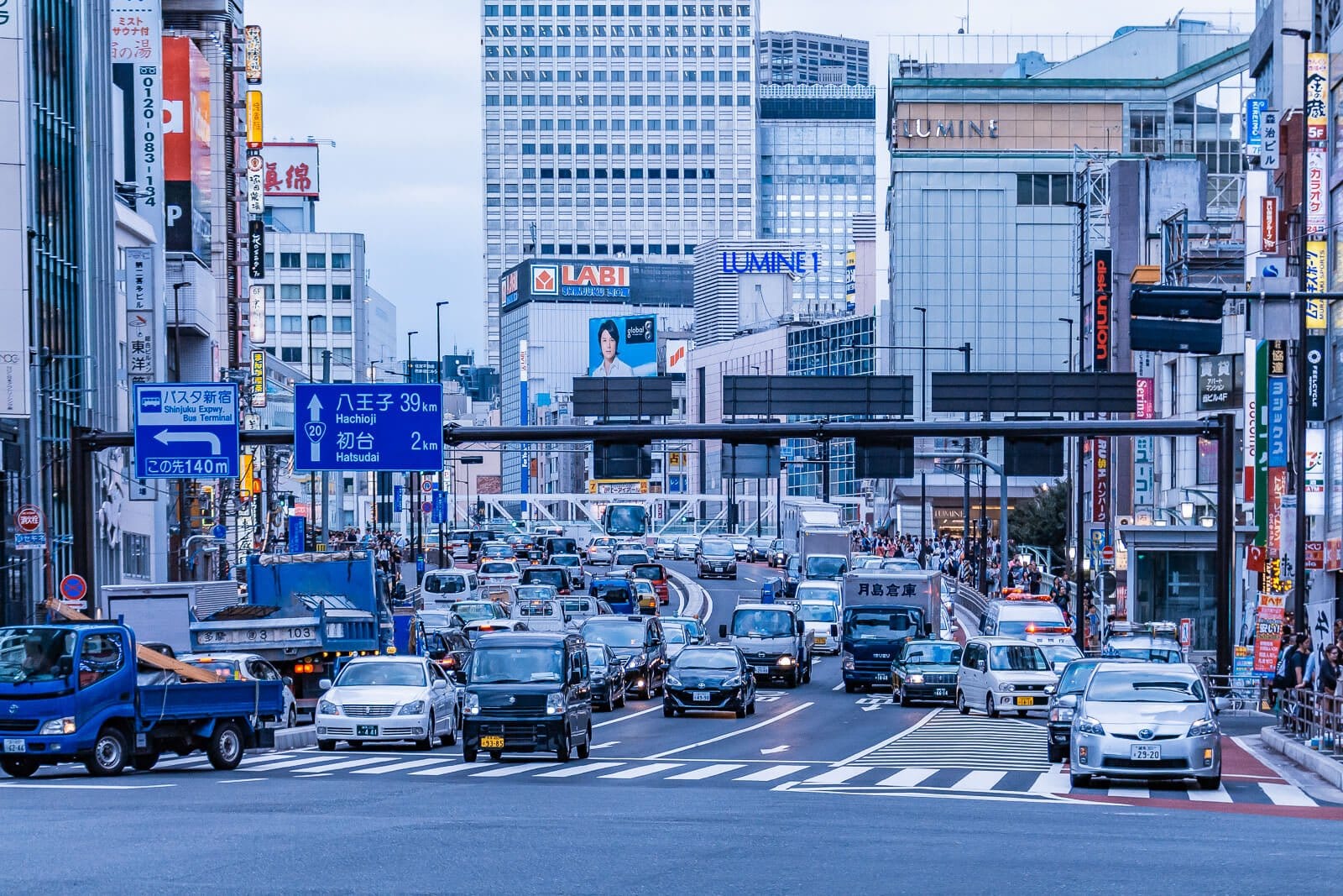 Exploring the Heart of Tokyo: Shinjuku - airashijapan.com