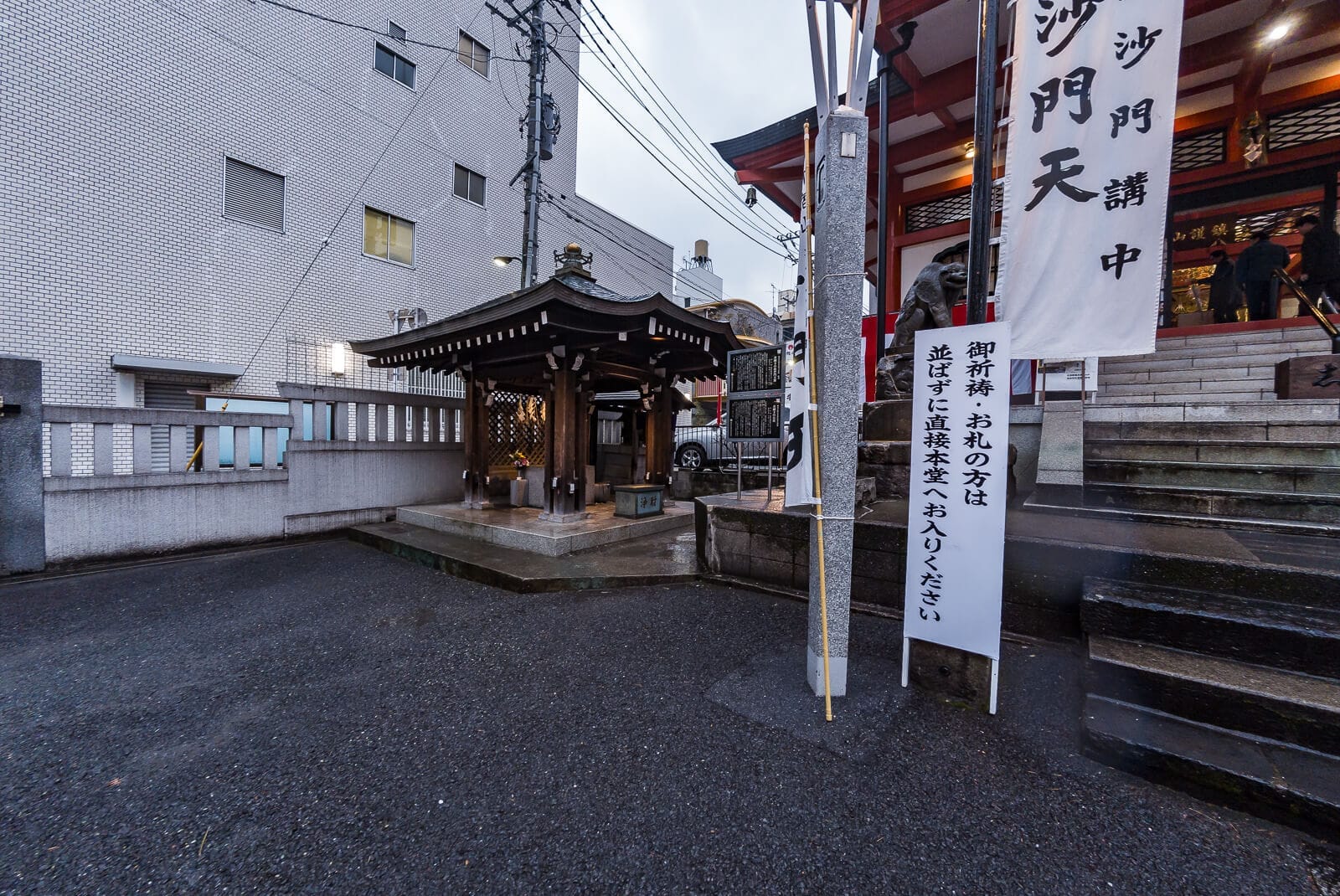Exploring Kagurazaka: A Tapestry of Tradition and Modernity in Tokyo ...